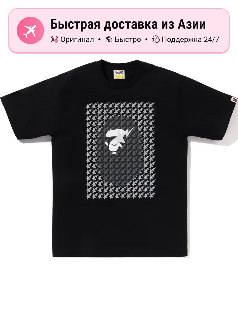 Футболка A BATHING APE Bape Sta Houndstooth Ape Head Tee