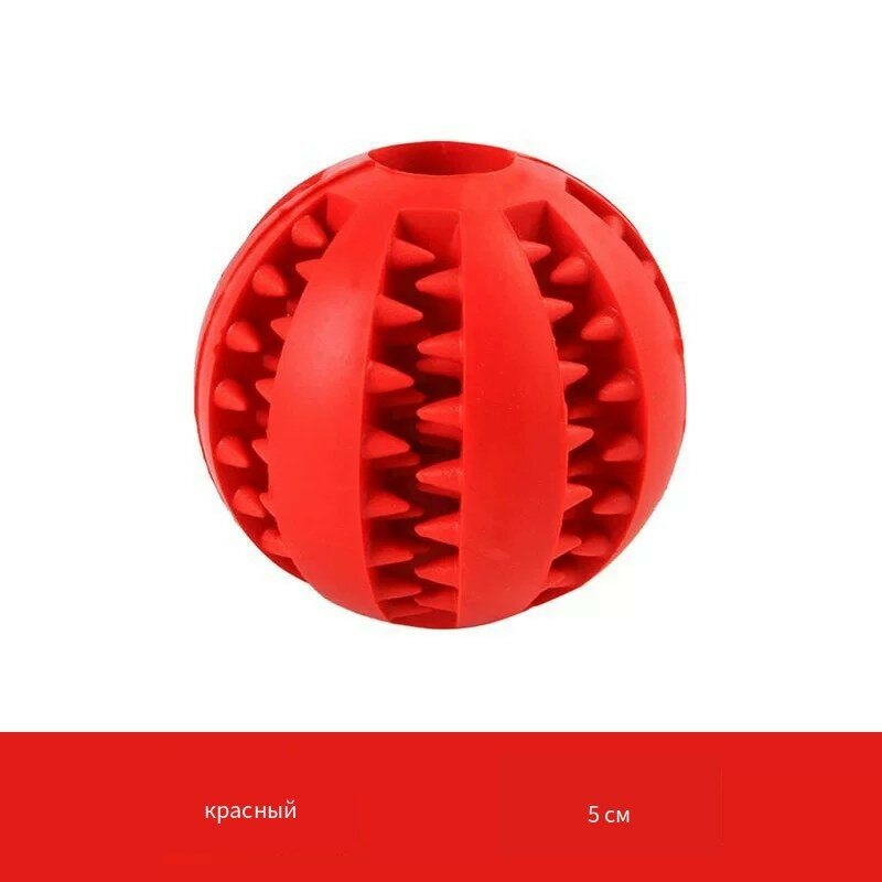 Игрушка для собак из хлопкового каната, плетеная для жевания и игры, 1 шт.