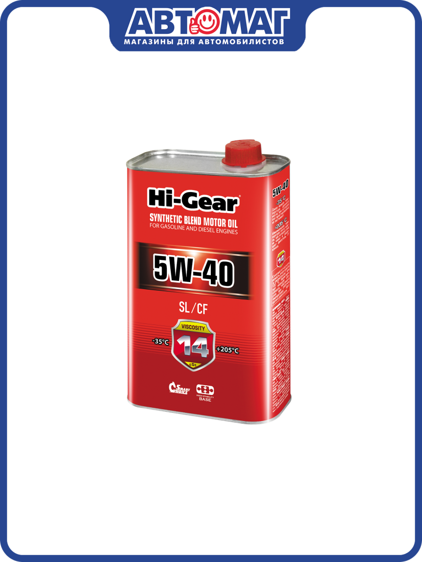 Моторное масло Hi-Gear 5W40 SL/CF, 1л. HG1140 Hi-Gear Motor Oil HG1140