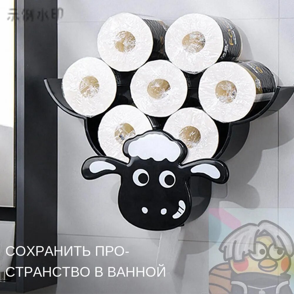 Держатель для туалетной бумаги, 1 шт