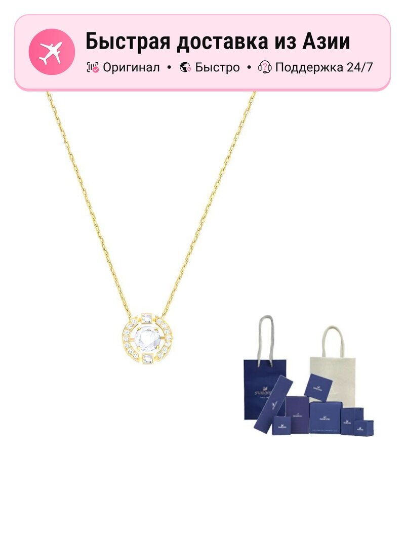 Колье SWAROVSKI, кристаллы Swarovski