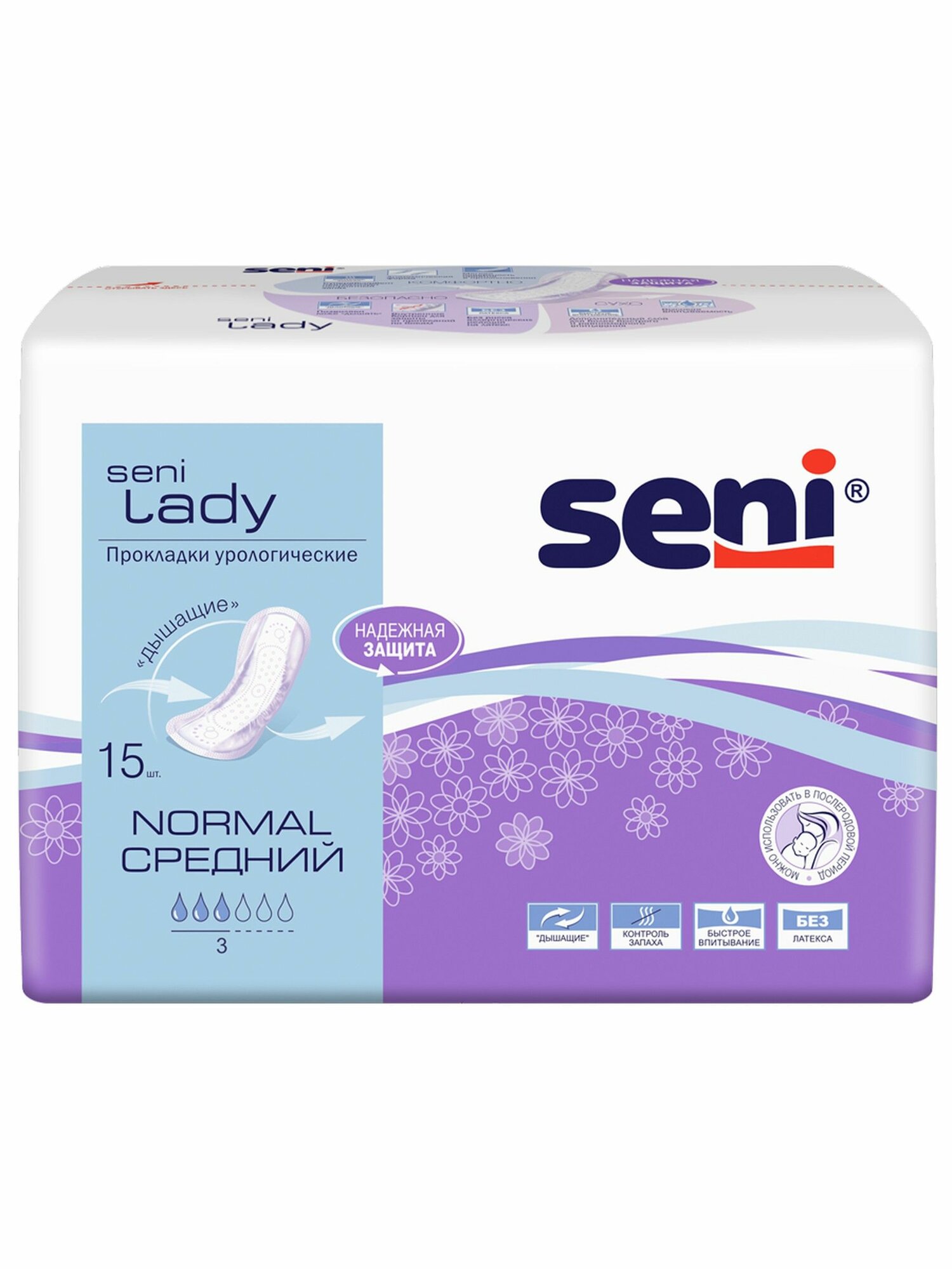 Seni Lady Прокладки Уролог Normal N15