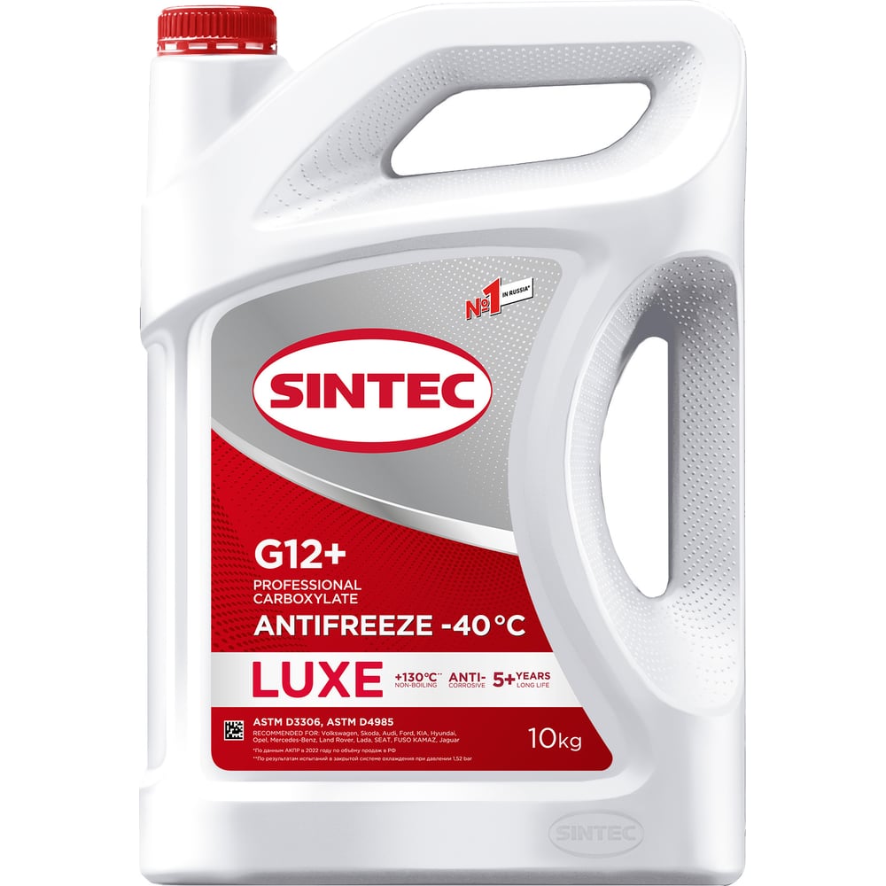 Антифриз Sintec LUXE G12 +, 10 кг, красный 614504