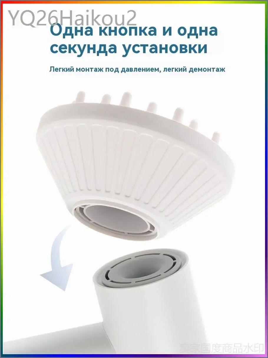Подходит для Xiaomi Mijia hair dryer hood H501 диффузионный фен для завивки волос пушистый чехол для сушки волос SE аксессуары для фена