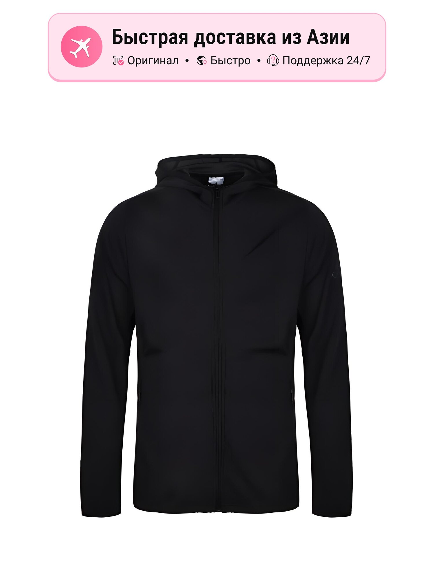Куртка adidas FL CC