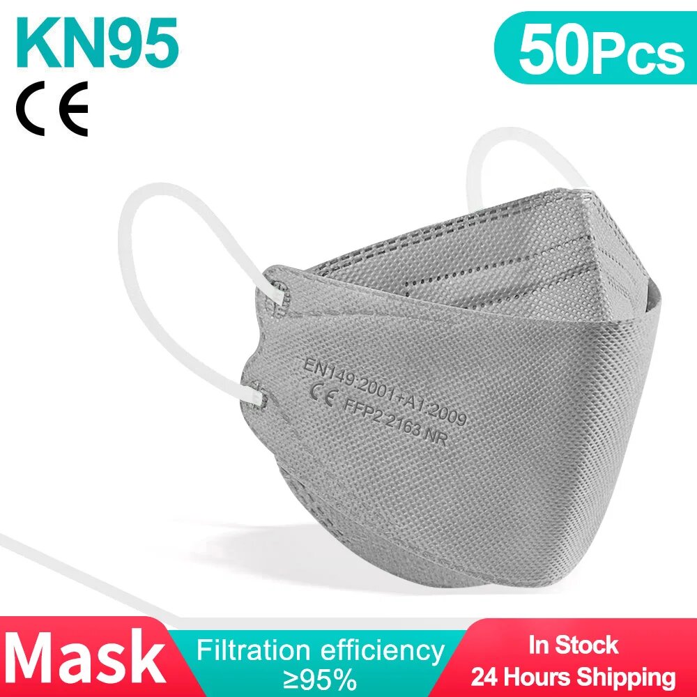 KN95 маски FFP2 серые 50шт