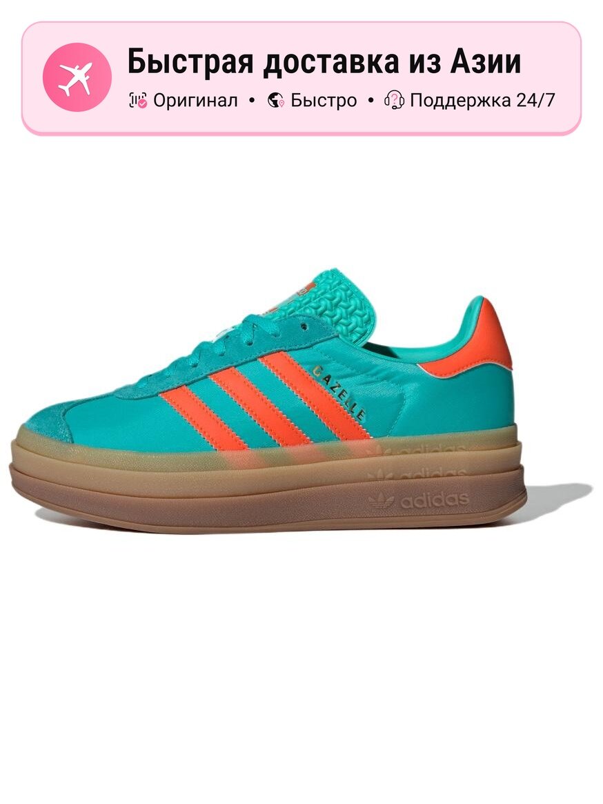 Кроссовки adidas Originals Adizero