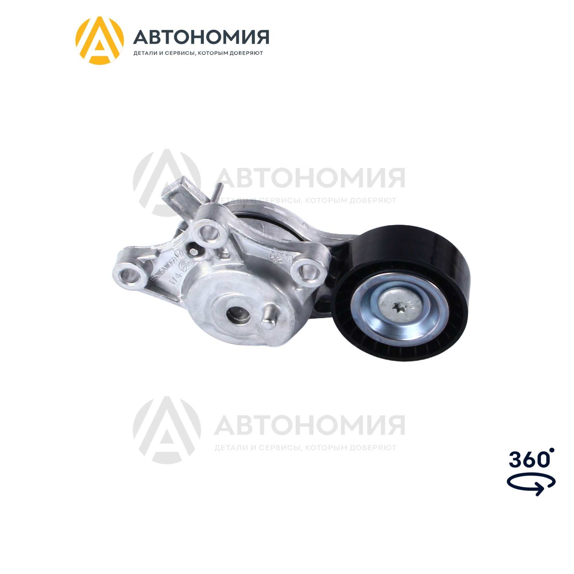 Натяжитель приводного ремня PSA Peugeot Citroen 16 314 814 80