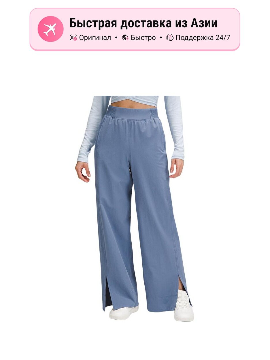 Брюки спортивные lululemon Stretch Woven Wide Leg High Rise Pants Asia Fit
