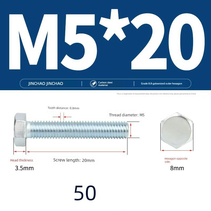 Галванизированный высокопрочный шестигранный болт M5 x 20мм, 50 шт. - Надежное крепление для механики