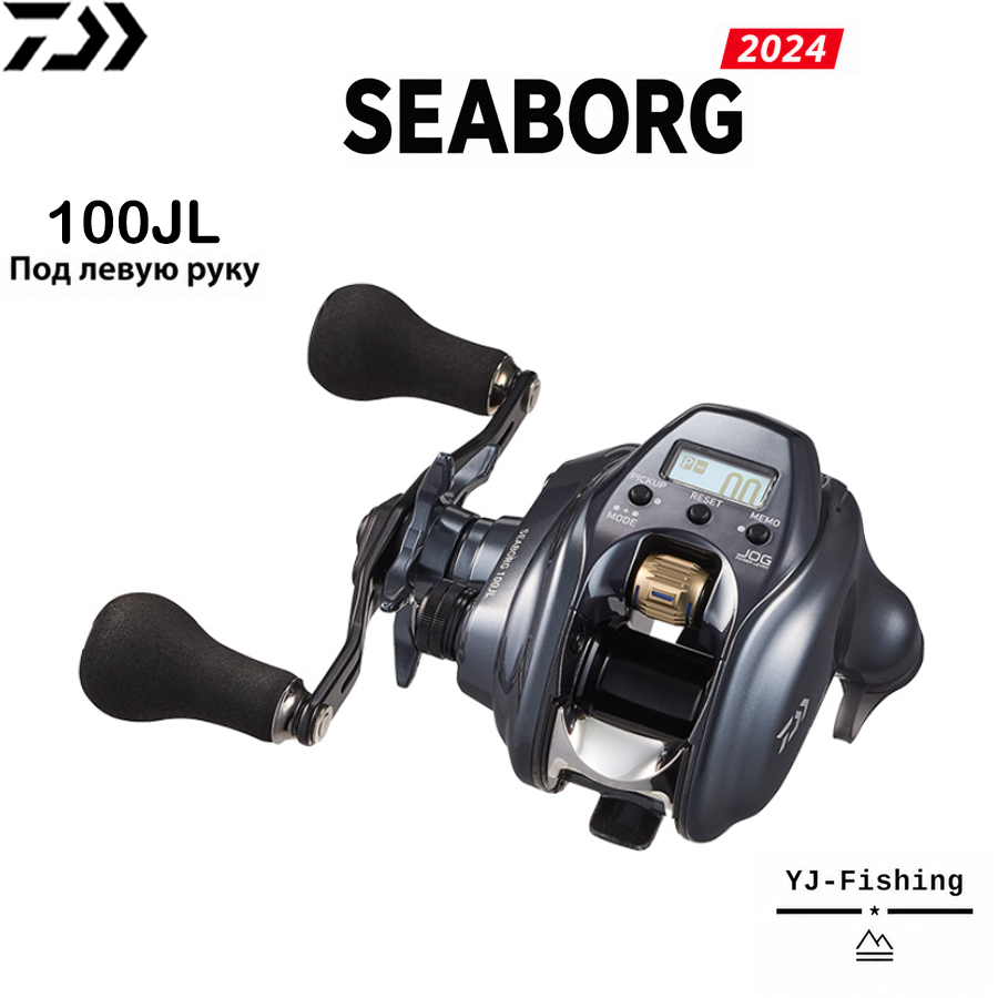 DAIWA 2024 SEABORG 100JL Электрическая катушка электрическая мультипликаторная для морской рыбалки, Япония