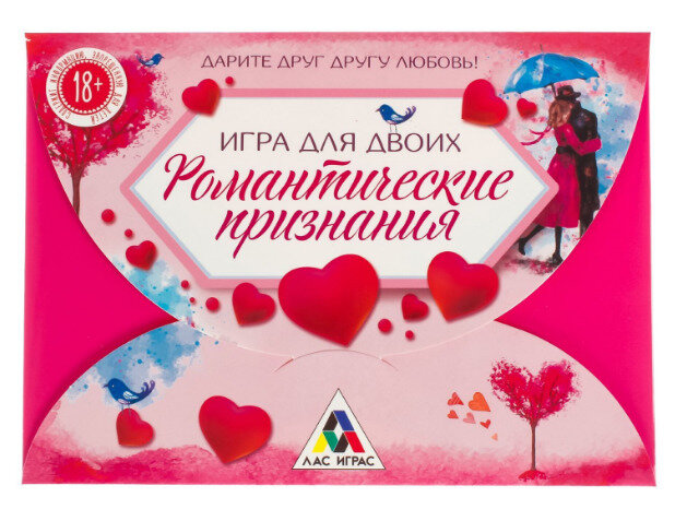 Игра для двоих Романтические признания Le Desir с 5 карточками для романтического вечера