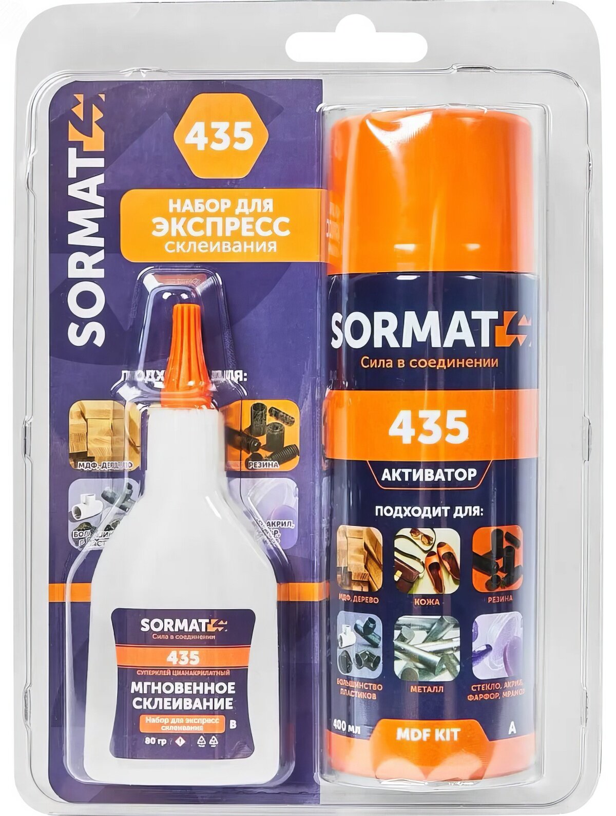 Набор универсальный супер-клей Sormat MDF Kit клей35 г. + активатор 200 мл.