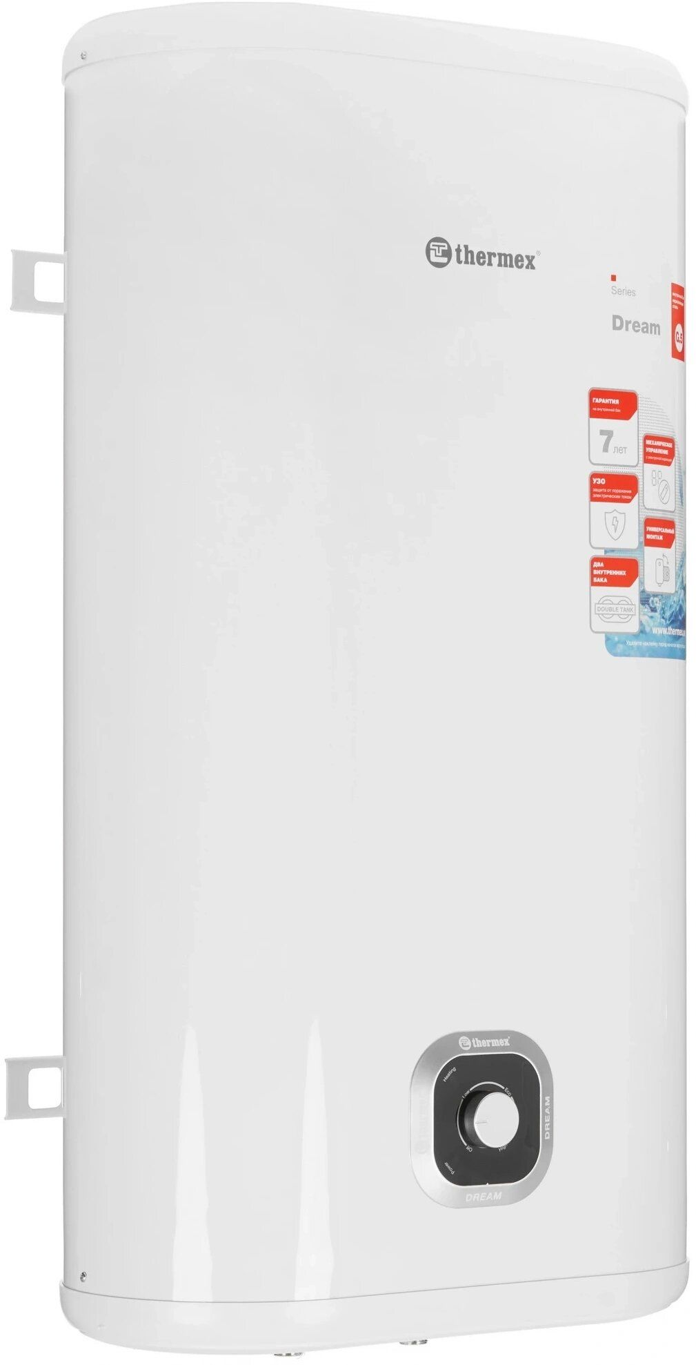 Водонагреватель Thermex Dream 50 2кВт 50л электрический настенный