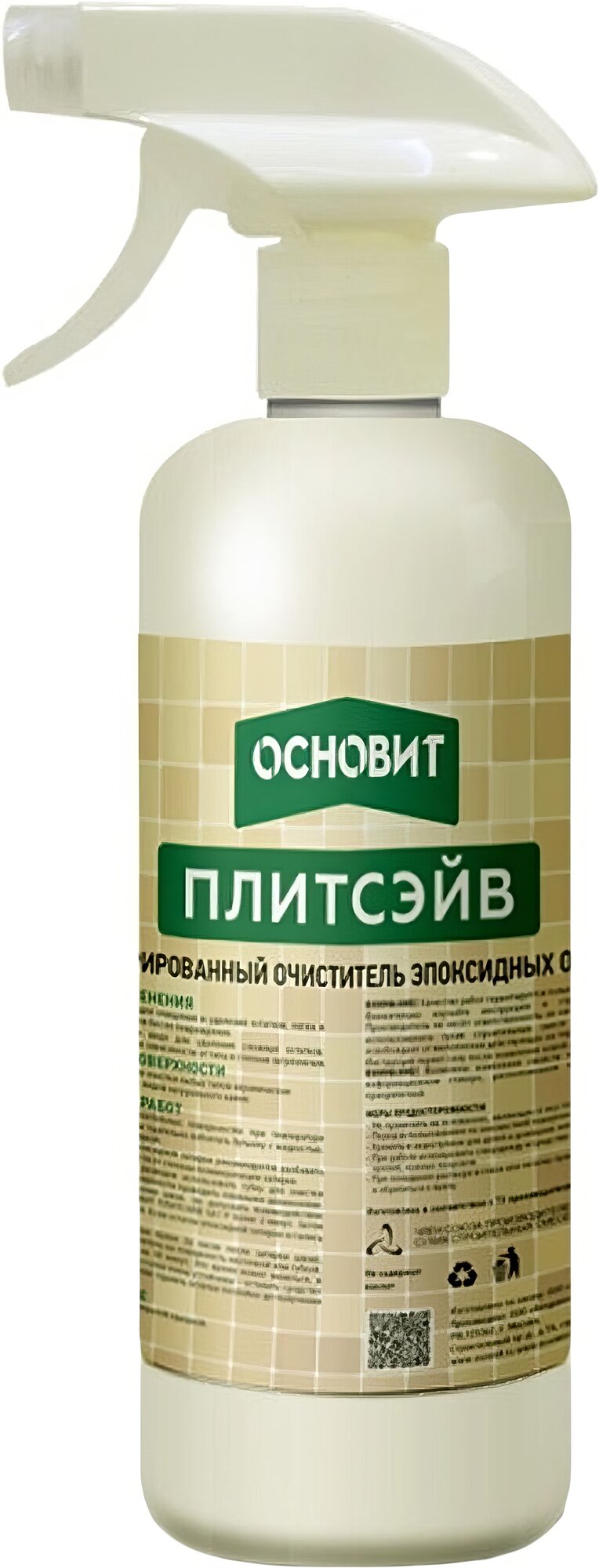 Очиститель эпоксидных остатков основит плитсэйв SЕ1 500 г