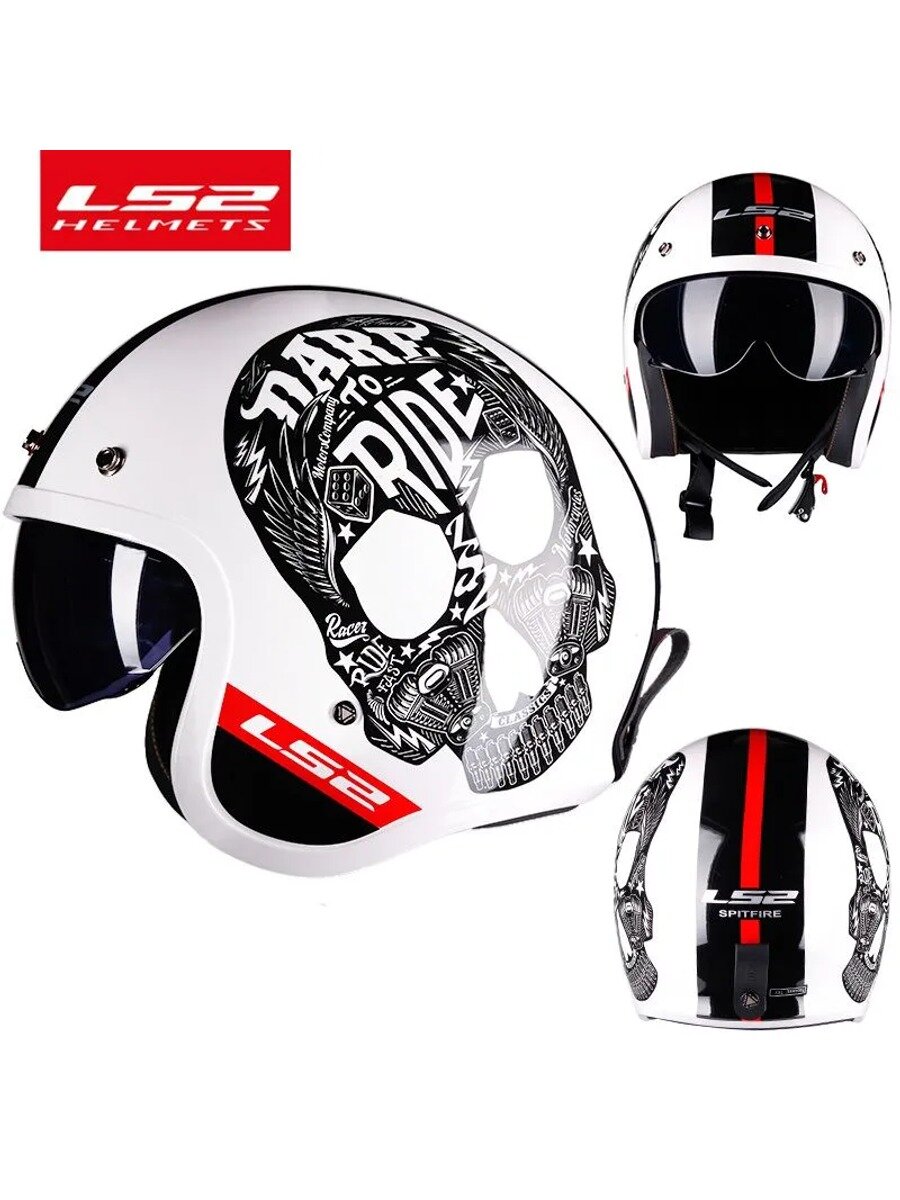 Мотошлем LS2 HELMETS открытый с козырьком, черно-белый с рисунком, размер L