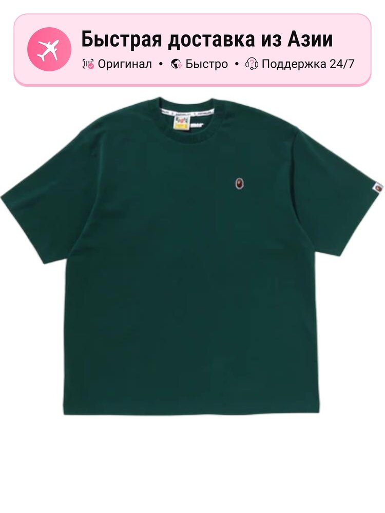 Футболка A BATHING APE Bape One Point