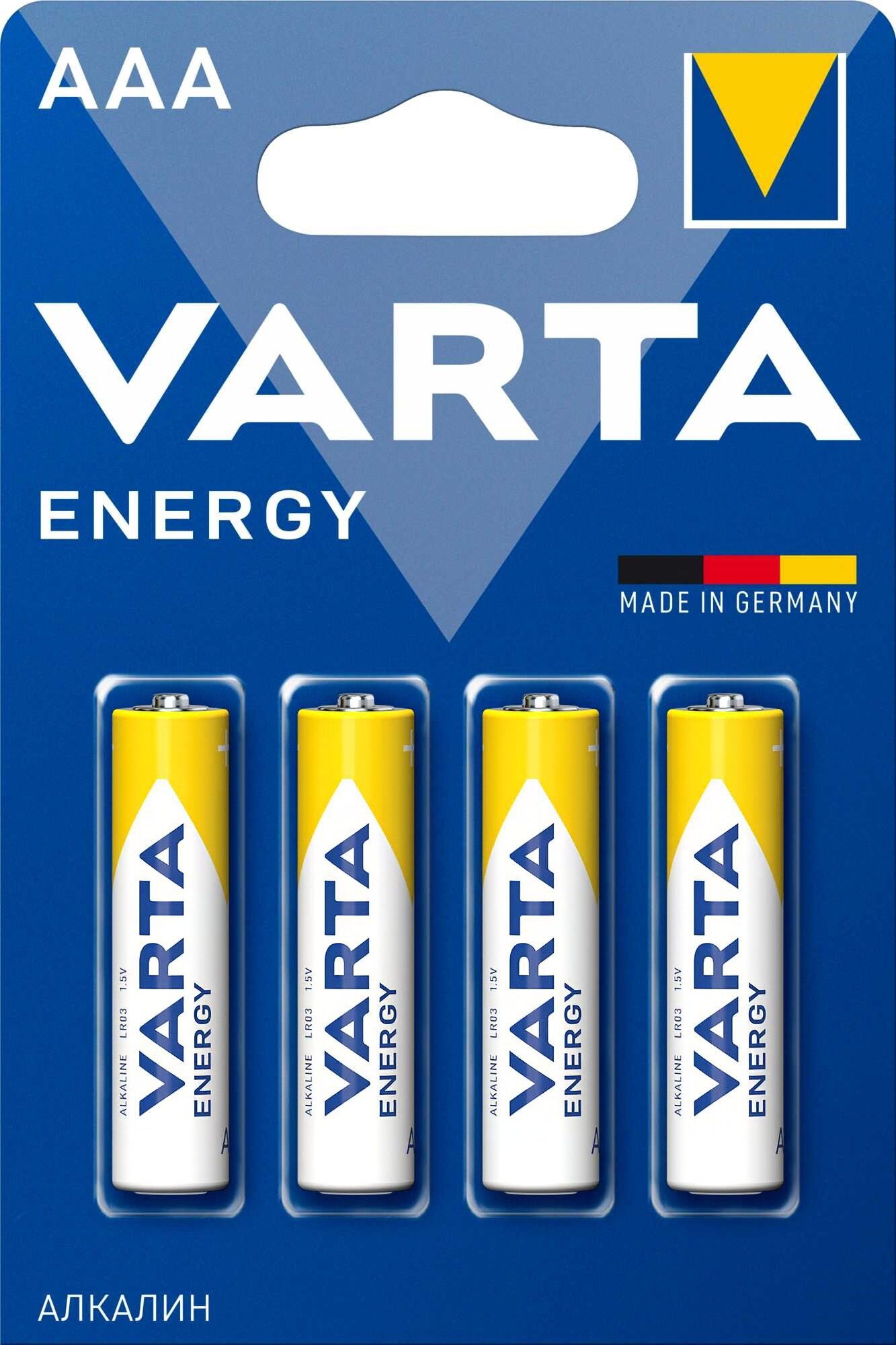 Батарейка Varta ENERGY LR03 AAA BL4 Alkaline 1.5V (4103) 04103213414