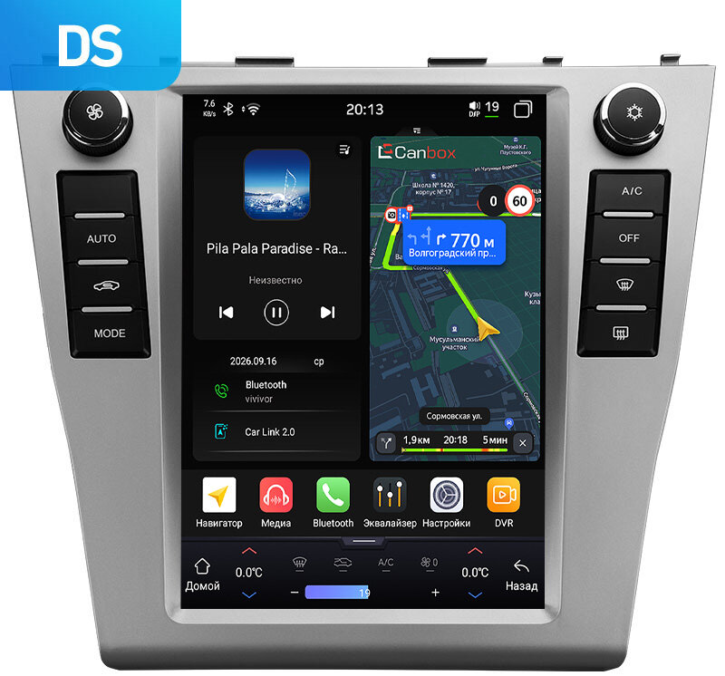 Штатная магнитола Toyota Camry XV40 2006-2011 (Тип A) Canbox H-Line (Tesla) 9.7" 4/64 6622-1312-19 Android 14 (4G-SIM, DSP, QLed)