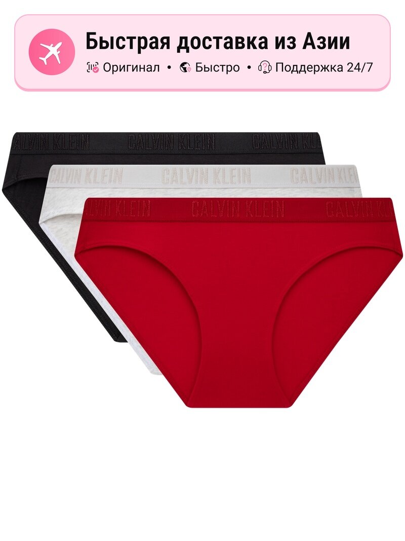 Трусы CALVIN KLEIN CALVIN KLEIN, комплект
