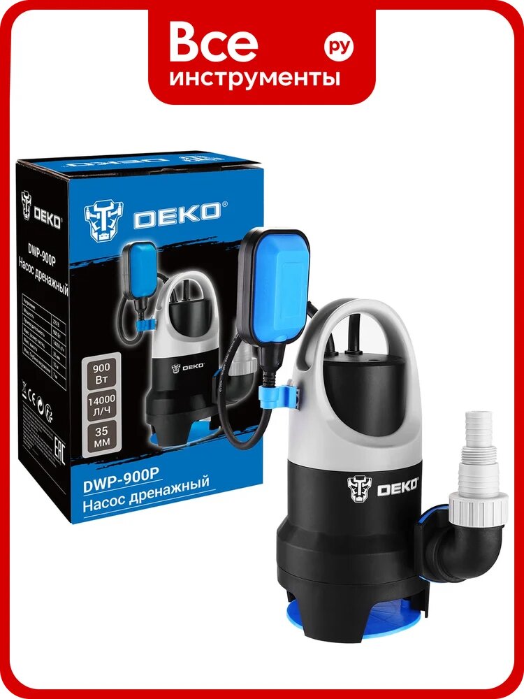 Дренажный насос DEKO DWP-900P 076-0516
