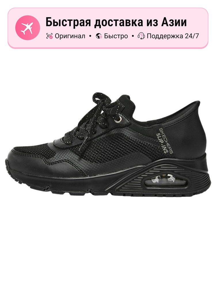 Кроссовки SKECHERS Air Affect