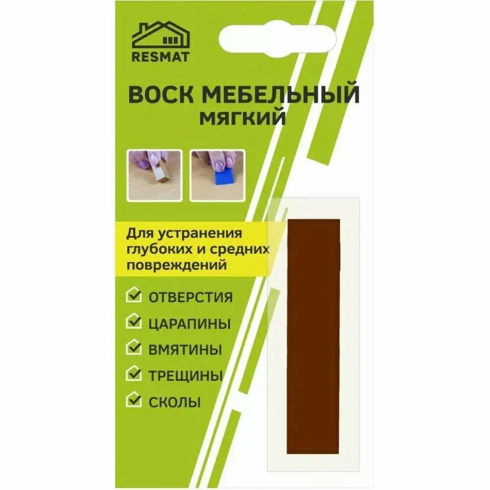 Воск для мебели мягкий ВМ-2, Resmat вишня оксфорд (блистер) 2014