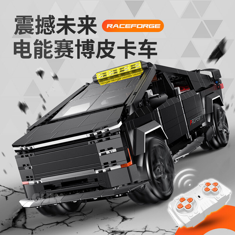 Guli 10634 Tesla Cyber Pickup Совместимый механический конструктор с дистанционным управлением Внедорожник Игрушечная модель 7 Подарки