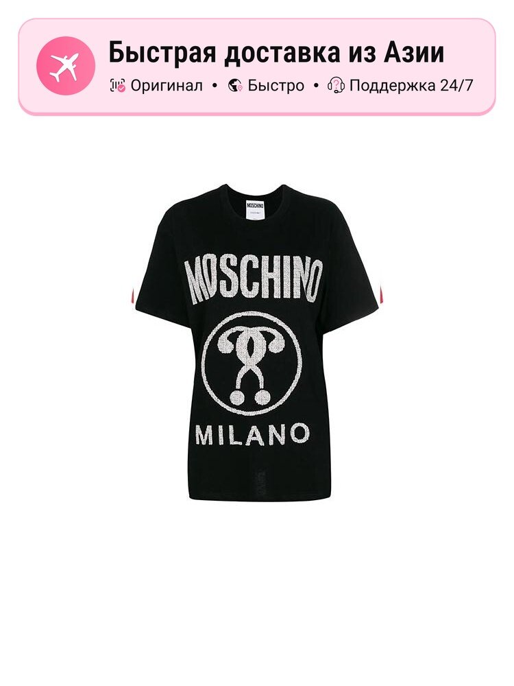 Футболка MOSCHINO Moschino с двойным вопросительным знаком