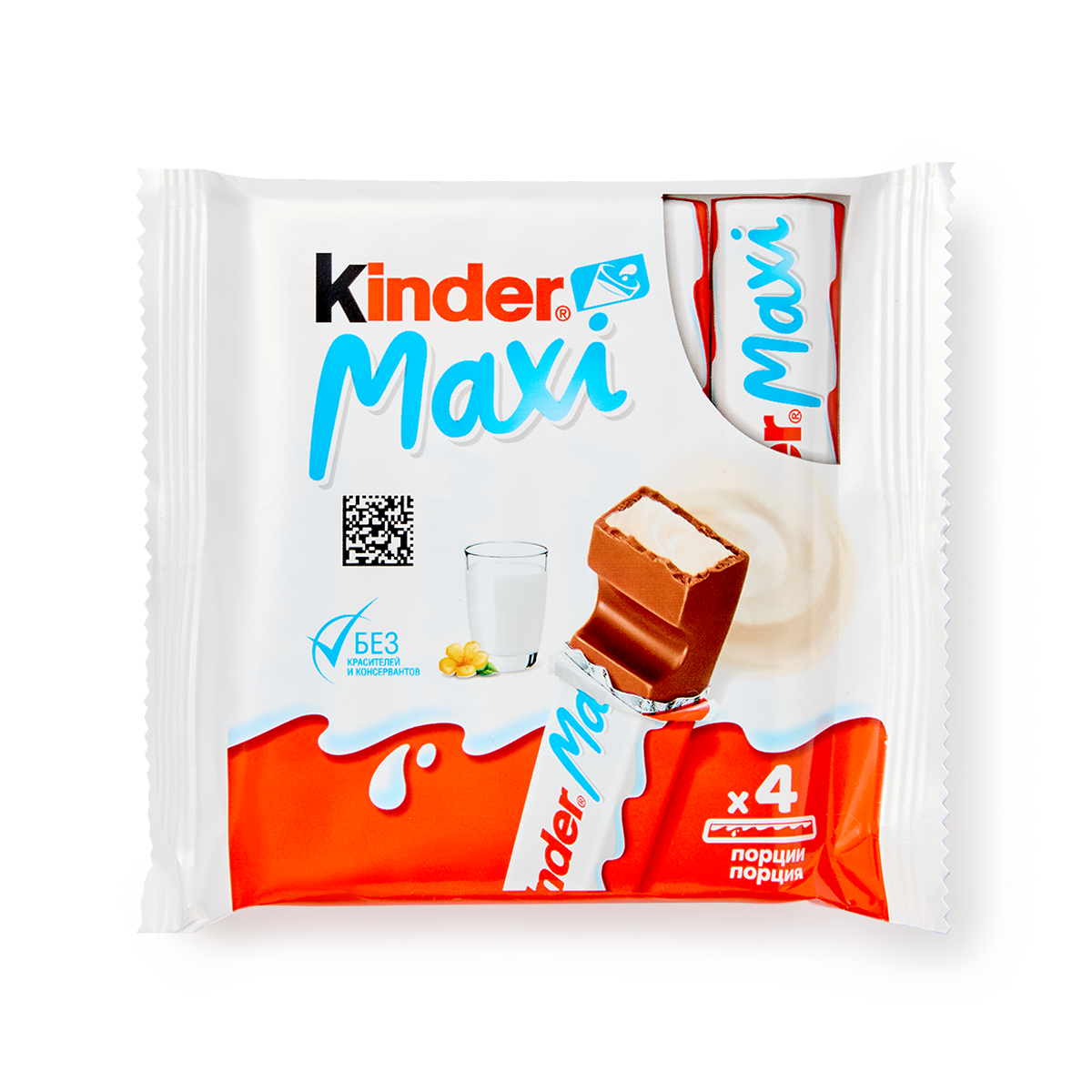 Шоколад молочный Kinder Chocolate Maxi, 84 г, 4 порции в уп.