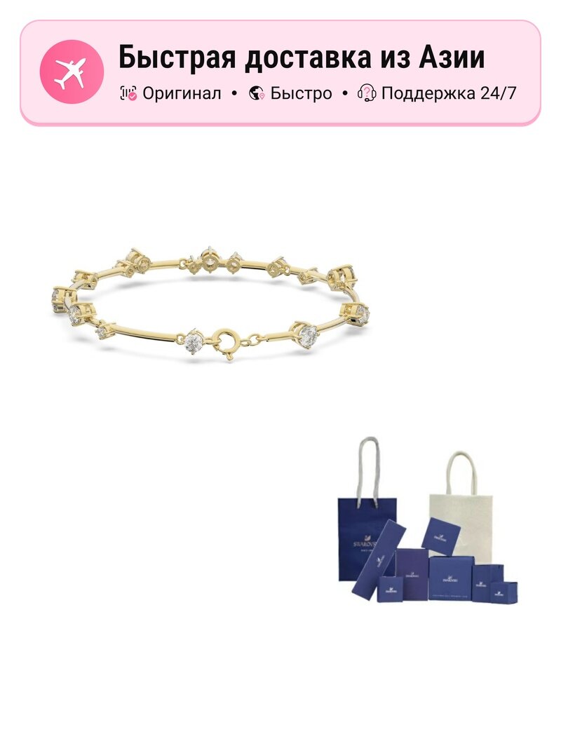 Браслет-манжета SWAROVSKI, кристаллы Swarovski