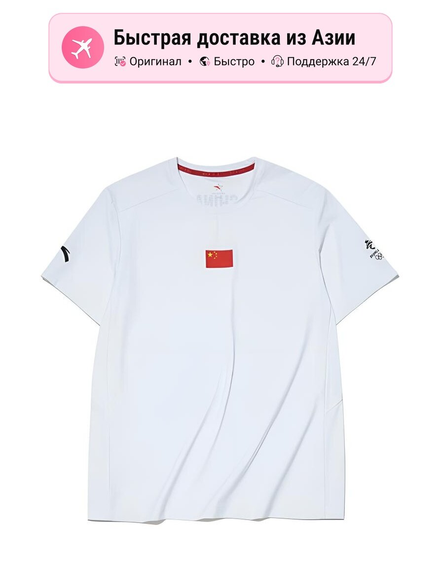 Футболка ANTA Champion All Weather Collection