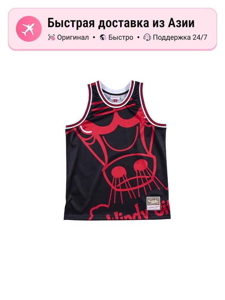 Джерси Mitchell & Ness x Nba Chicago Bulls Big Face