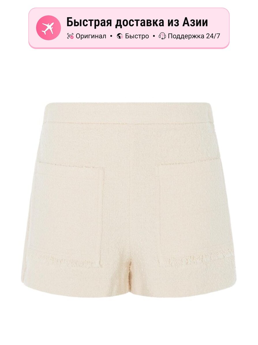 Шорты Pinko PINKO