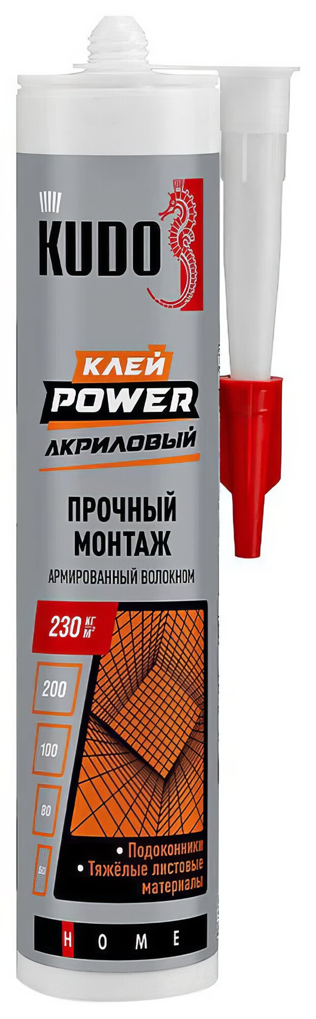 Клей монтажный акриловый Kudo Home Power белый 280 мл