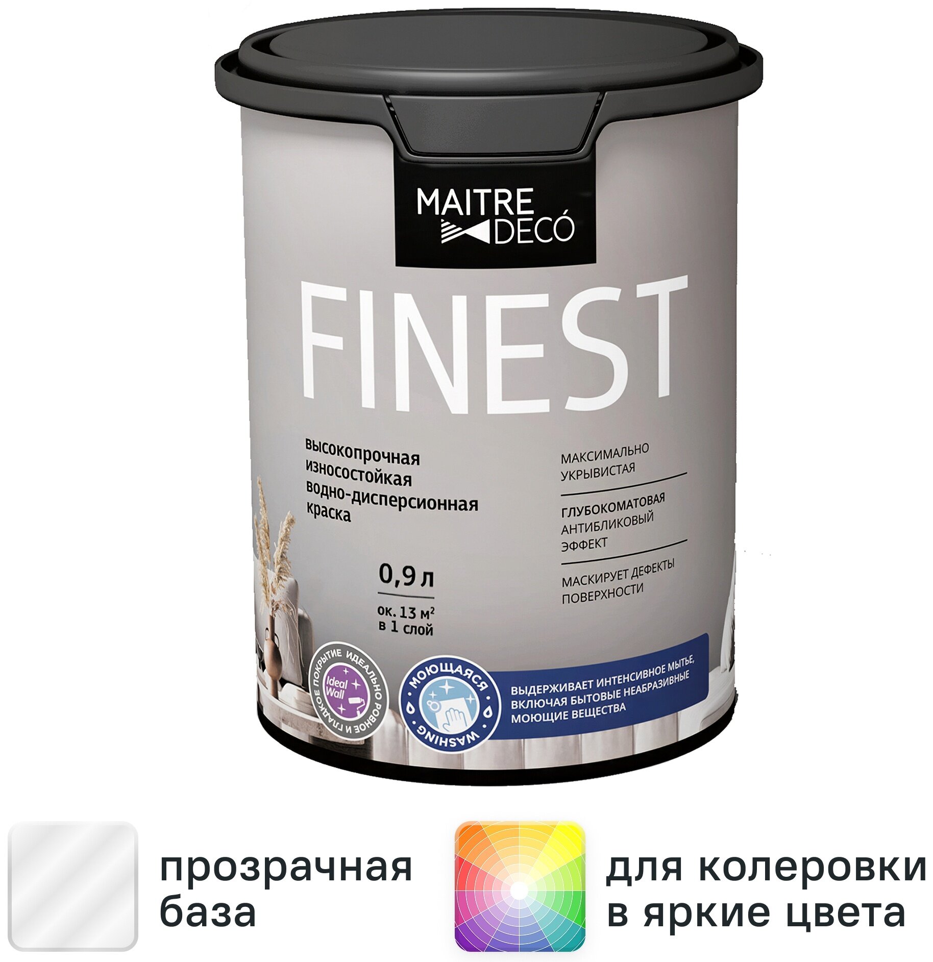 Краска для стен и потолков Maitre Deco Finest матовая прозрачная база C 0.9 л