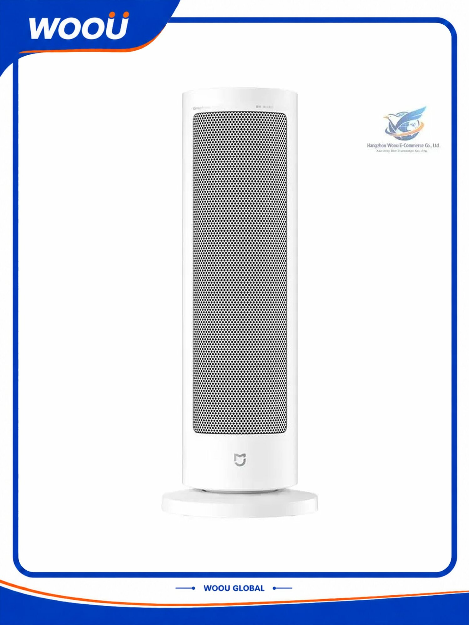 Умныи графеновый обогреватель Mijia Graphene Electric Heater (LSNFJ04ZM) / Вертикальный Электронагреватель