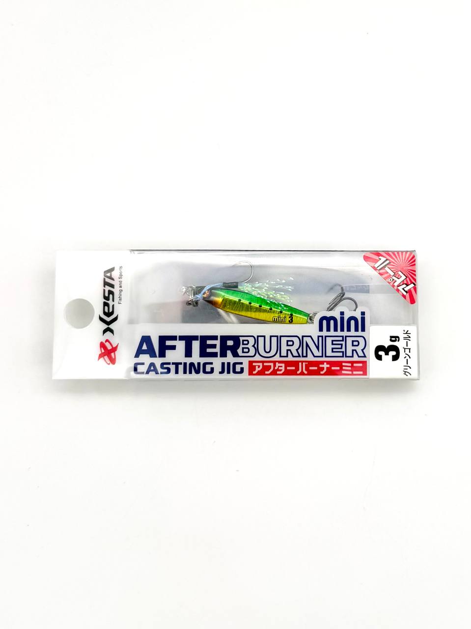 Пилькер XESTA Afterburner Mini 3g #11 GGD