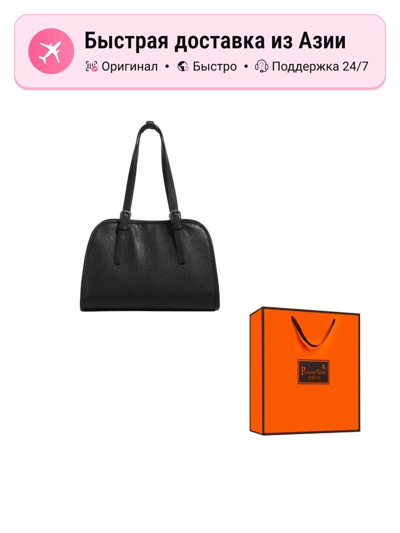 Сумка тоут Payot PAYOT