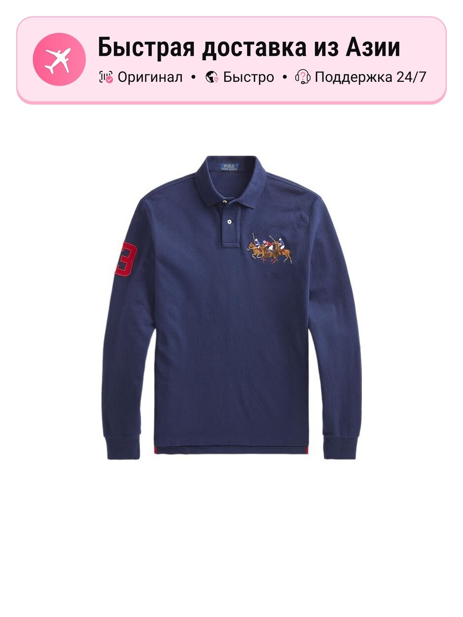 Поло Custom Slim Fit