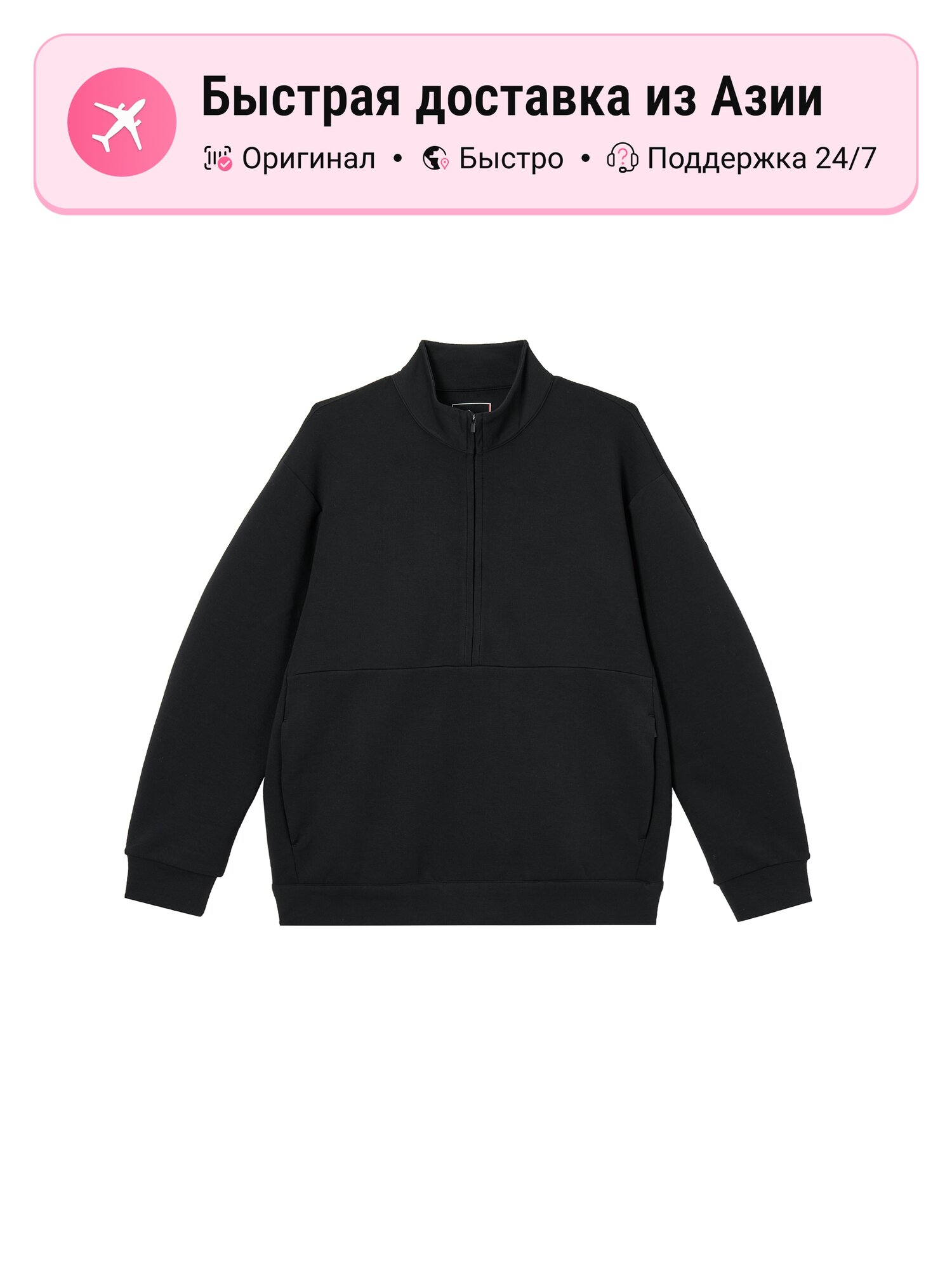 Толстовка NIKE Dri Fit IMPOSSIBLYSOFT, 10 шт.