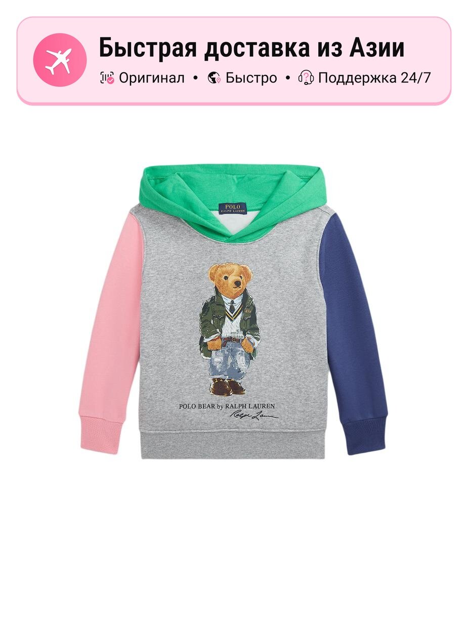 Толстовка Polo Ralph Lauren Polo Ralph Lauren