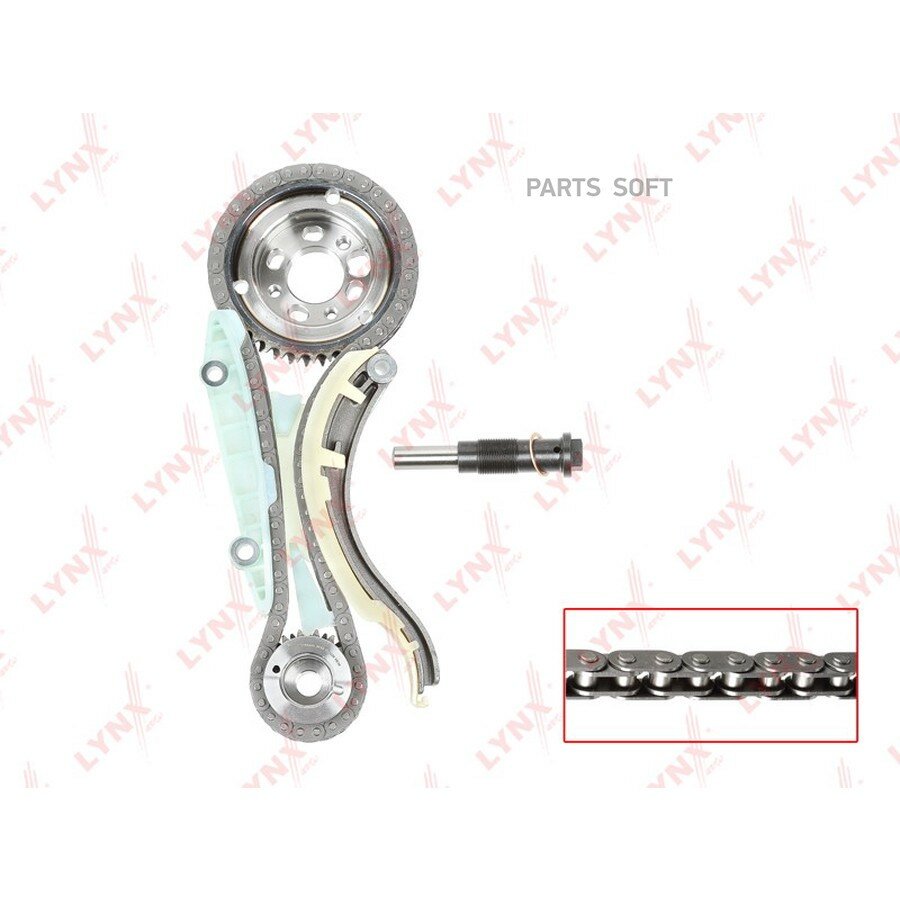 Комплект цепи ГРМ FORD Fiesta IV 1.8D 00> / Focus I-II 1.8D 99> / C-Max I 1.8D 05> / Galaxy, S-Max 1.8D 06-15 / Mondeo IV 1.8D 07> / Transit/Tourneo Connect 1.8D 02> от официального дистрибьютора, LYNXAUTO, артикул TK0146