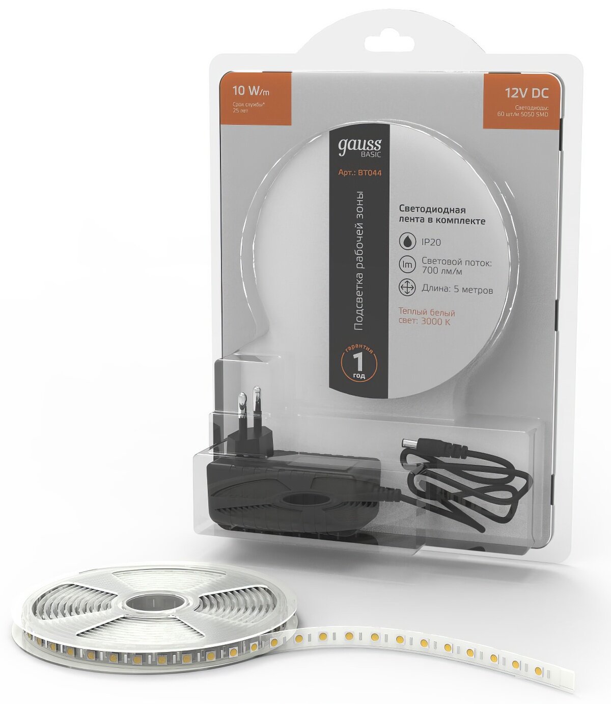 Лента Gauss Basic в комплекте LED 5050/60 12V 10W/m 700lm/m 3000K 10mm IP20 5m