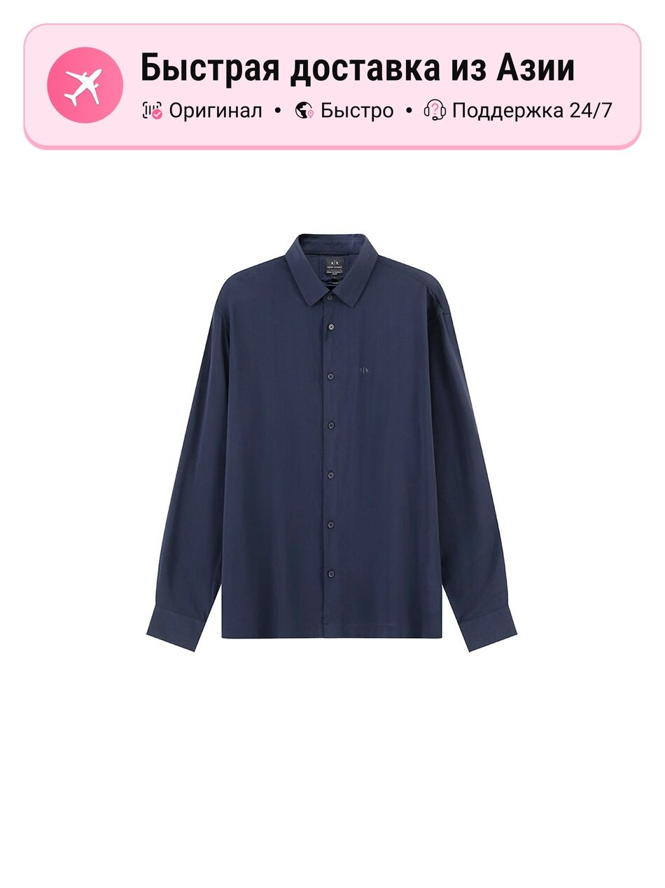 Рубашка Armani Exchange Marine Blue