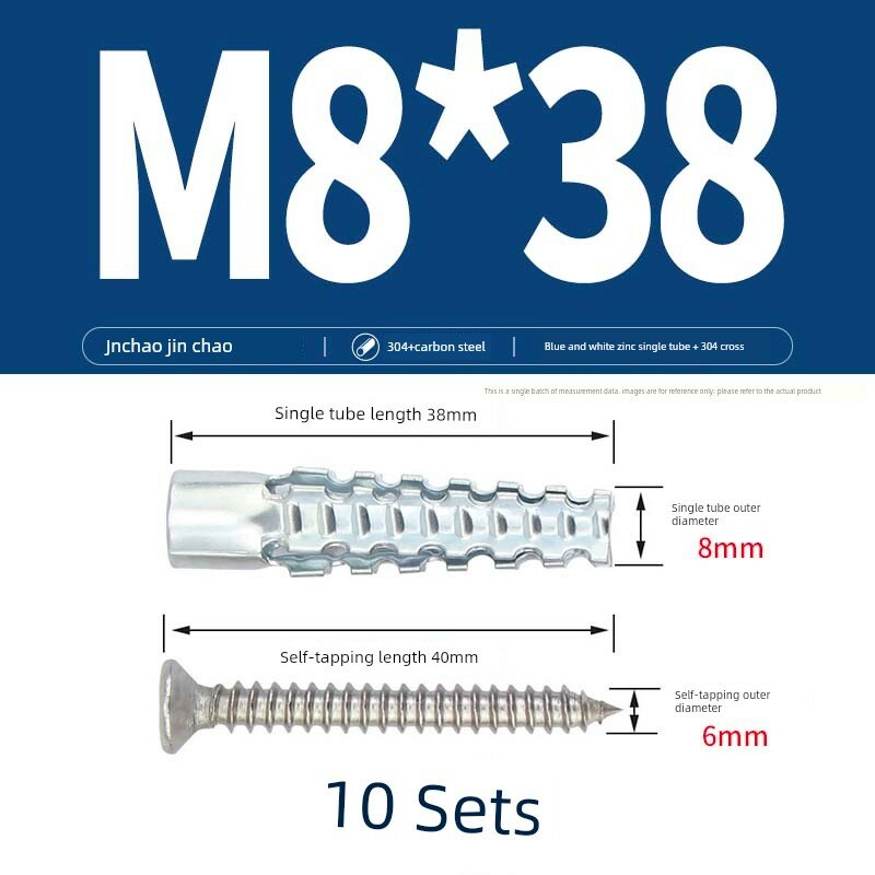 M8x38 Сине-белый цинк расширительные винты одиночная трубка 304 нержавеющая крестообразный самосверлящий 10 комплектов