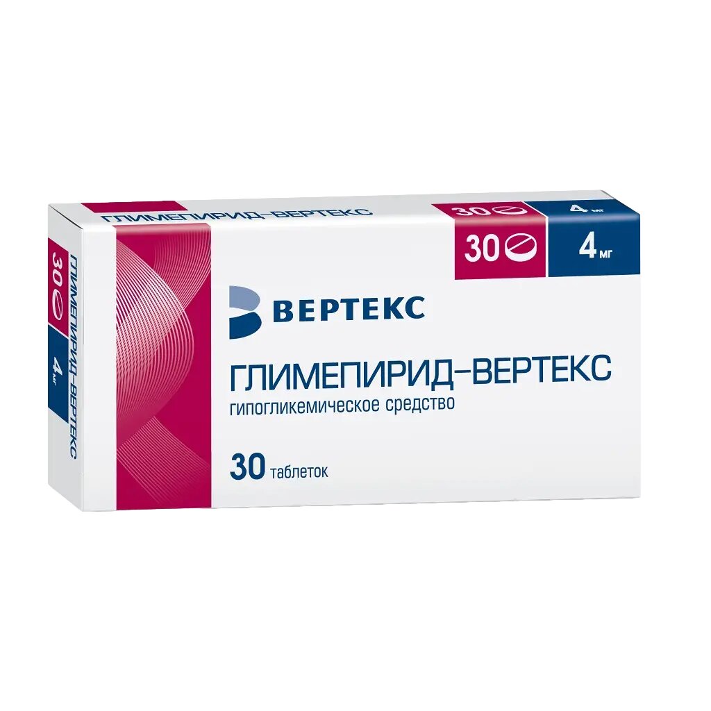 Глимепирид-Вертекс таблетки 4 мг 30 шт