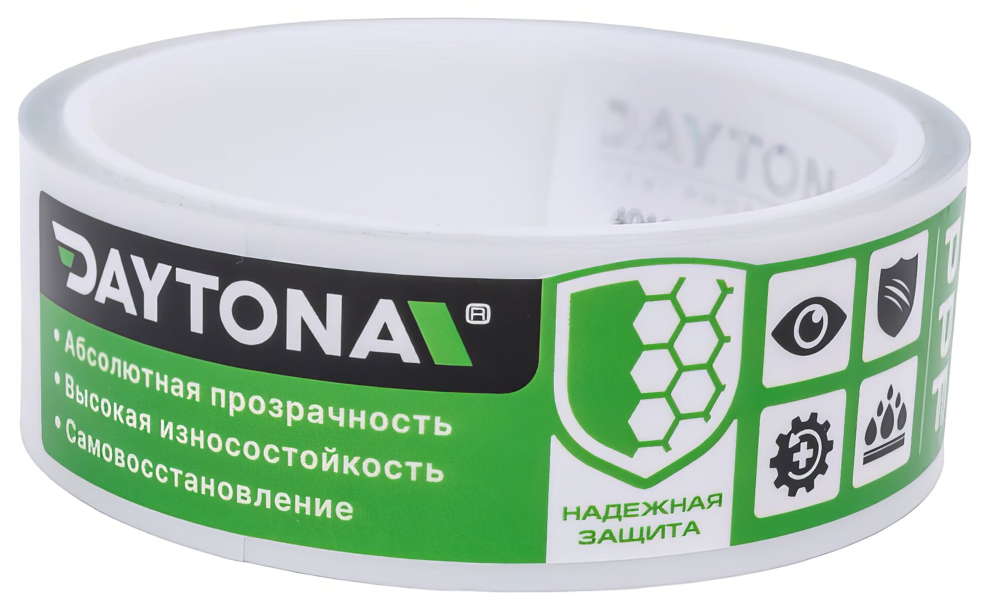 Бронирующая лента для защиты автомобиля Daytona (30мм х 5м) гибридный полиуретан PPF (не винил), пленка самоклеящаяся, антигравийная для защиты зон риска автомобиля: капот, бампер, пороги, зеркала MP1099003050