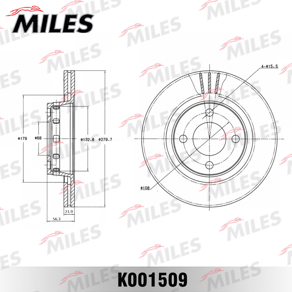 Диск тормозной передний MILES K001509 для Audi 80 (1986-1996), Audi Cabriolet (1991-2000), Audi Coupe (1988-1996)