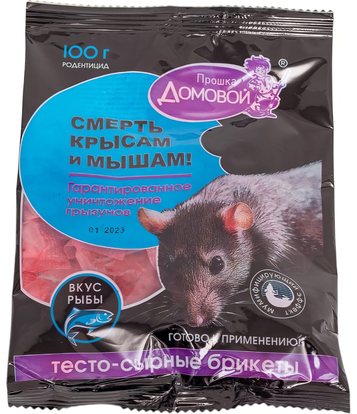 Тестосырный брикет Домовой Прошка со вкусом рыбы, пакет 100 г 23033
